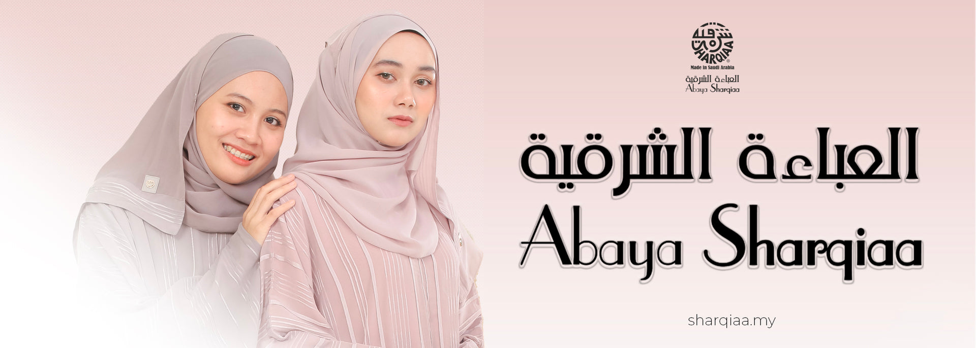 Official Abaya Sharqiaa Malaysia – Sharqiaa Abaya