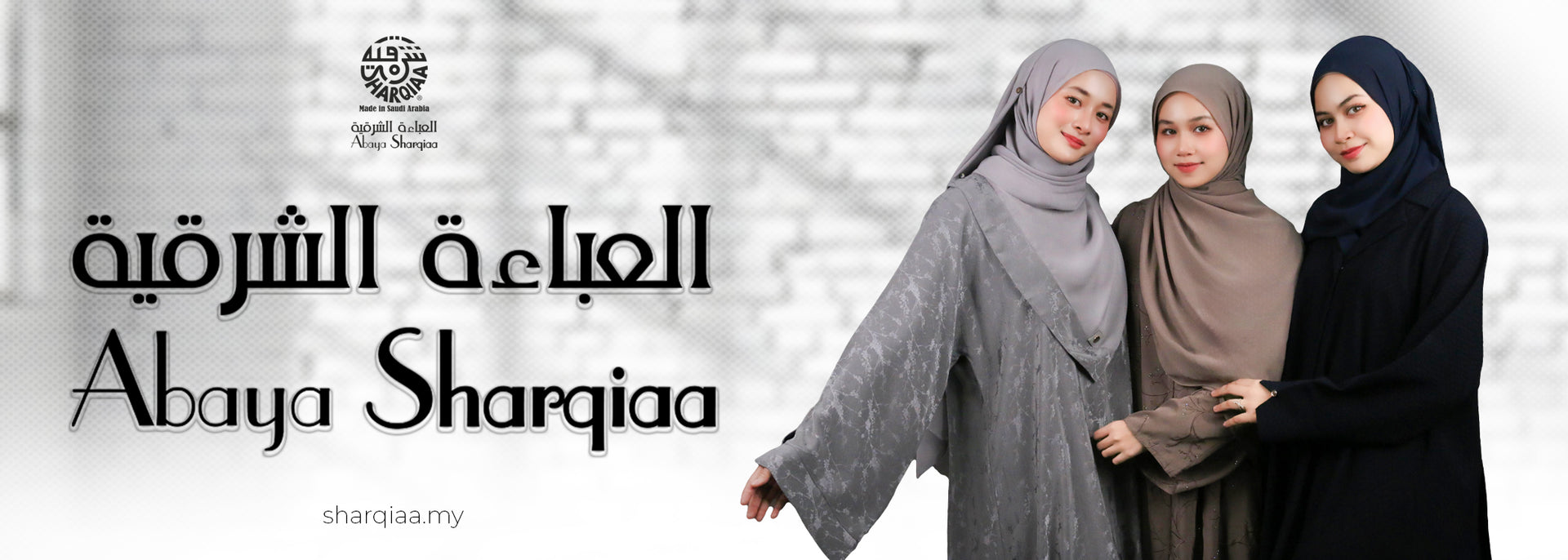 Official Abaya Sharqiaa Malaysia – Sharqiaa Abaya